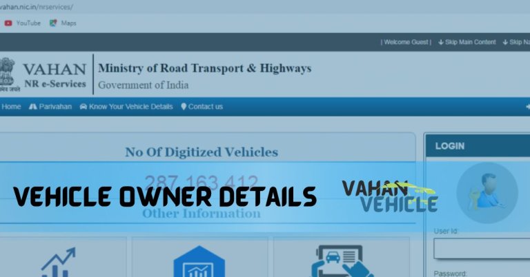 Vahan Vehicle - Check Your Vehicle Related Details Online