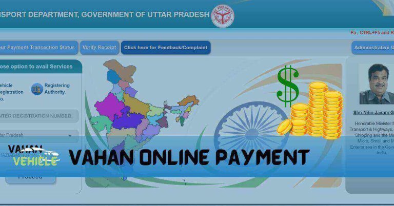 Application Status Vahan 4 Beta - VAHAN 4.0 (Citizen Services)