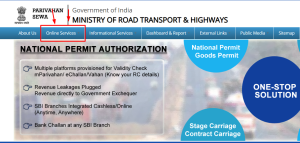 How To Check Vahan NOC Status & Apply Online Through Parivahan