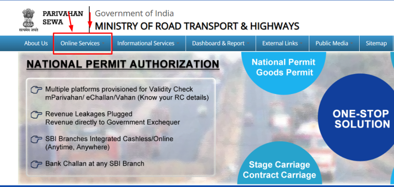 How To Check Vahan NOC Status & Apply Online Through Parivahan