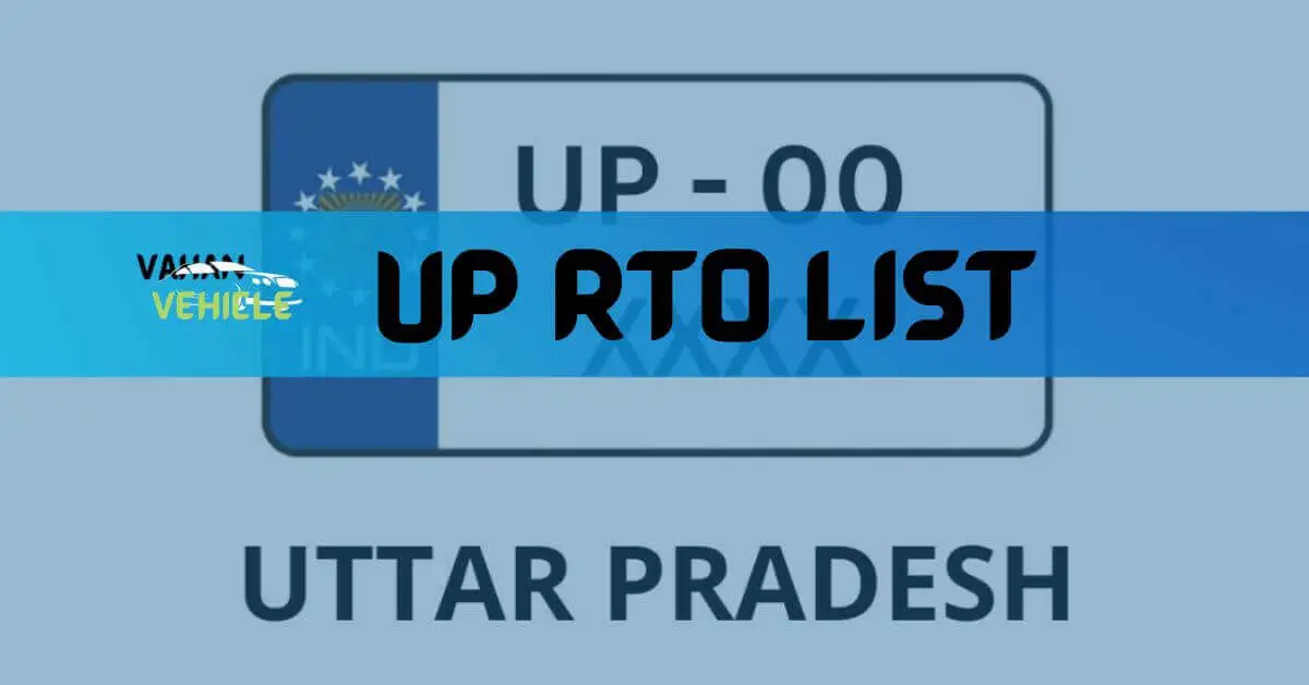 Up RTO List With Code Complete Address UP Challan Up RTO List With Code Complete Address UP Challan