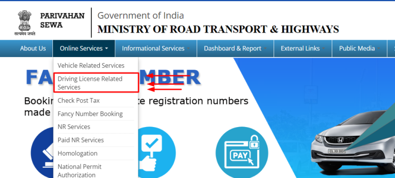 Apply For Learner license In India? Parivahan Learning Licence