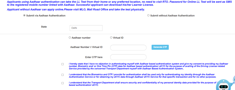 Apply For Learner license In India? Parivahan Learning Licence