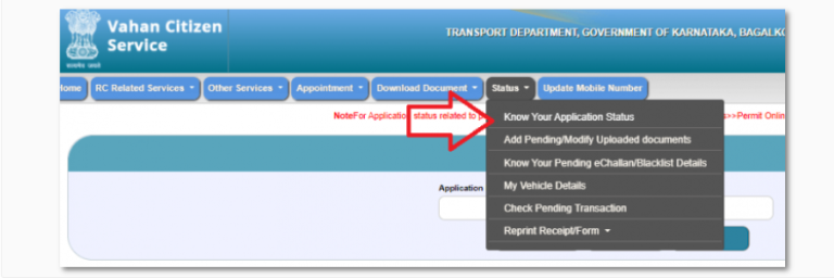 How To Check Vehicle Transfer Status Through Parivahan? Online